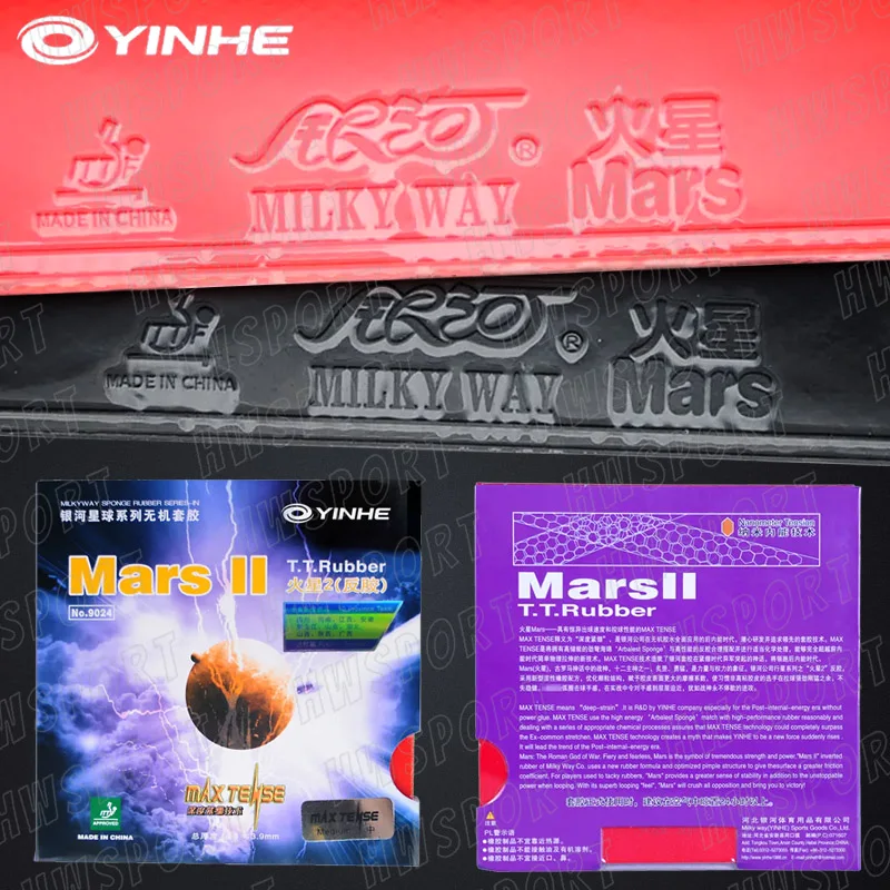 YINHE-MARS-2-Table-Tennis-Rubber-Non-sticky-Max-Tense-Ping-Pong-Rubber ...