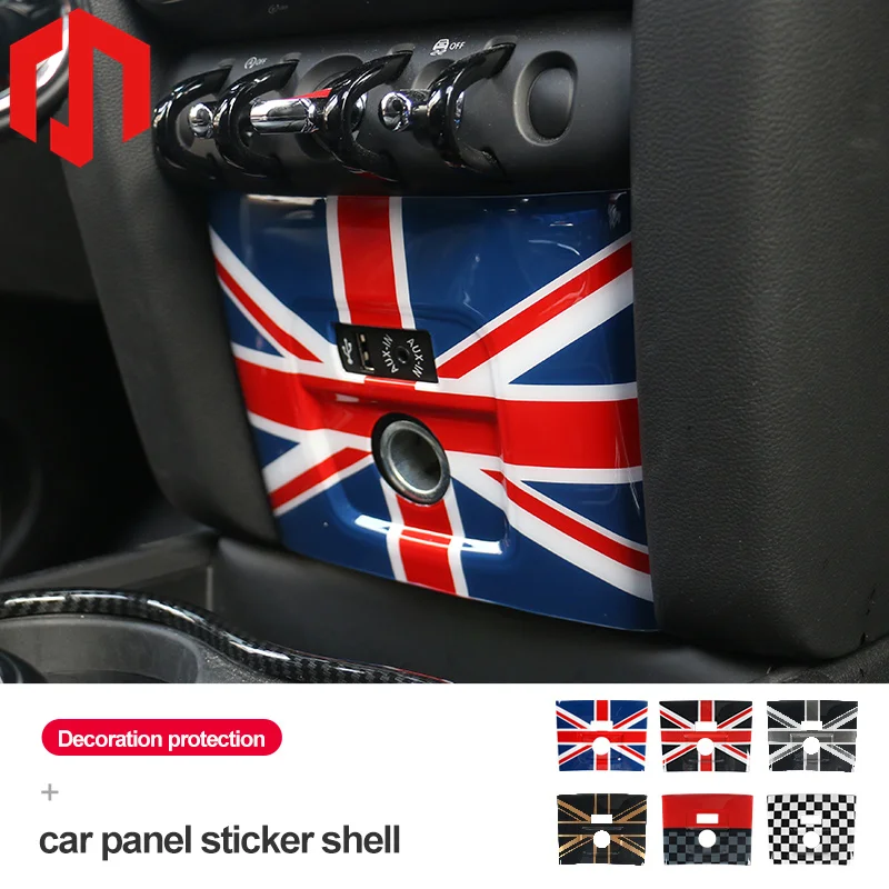 Car-Cigarette-Lighter-USB-Panel-Sticker-ABS-Plastic-For-Mini-Countryman ...