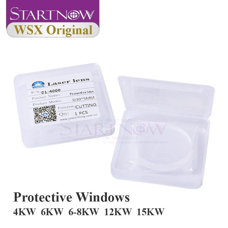 Startnow-20x2mm-4KW-1064nm-WSX-KC13-15-30x5.jpg