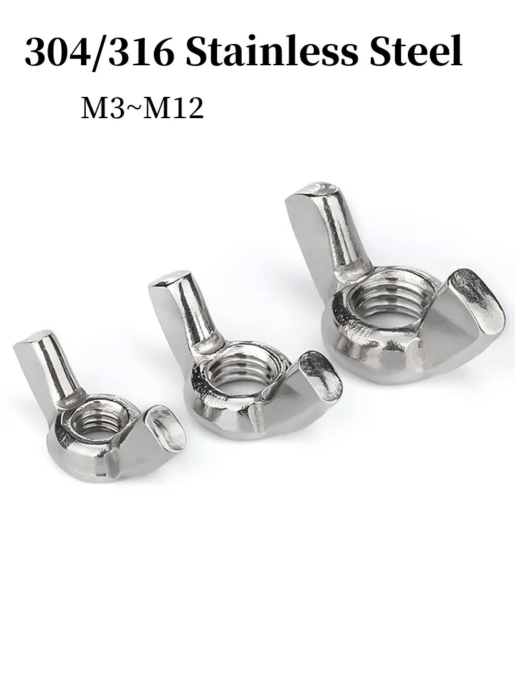 304/316 Stainless Steel Butterfly Wing Nuts M3 M4 M5 M6 M8 M10 M12 Wing ...