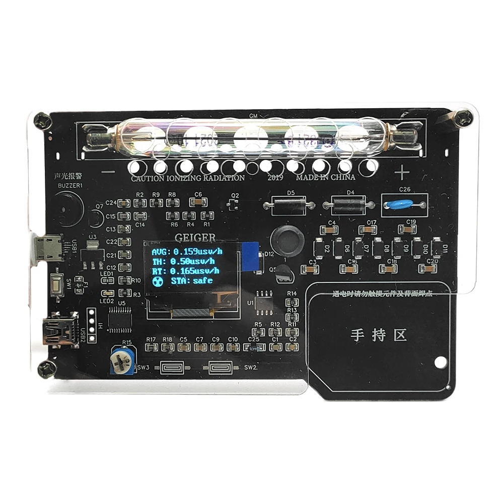 Geiger-Counter-Kit-Module-with-Sound-Light-Alarm-Assembled-DIY-Geiger ...