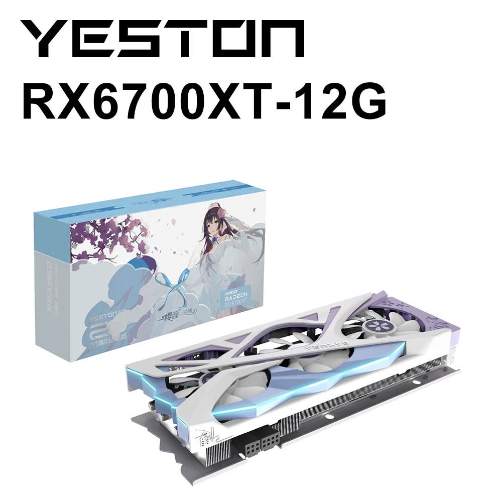 Yeston-novo-rx6700xt-12gb-placa-gr-fica-gddr6-12g-192bit-gaming ...