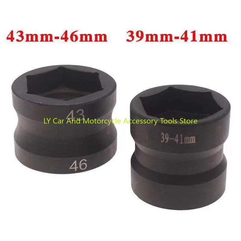 Motorcycle-39mm-41mm-43mm-46mm-Double-Headed-Socket-Pulley-Nut-Removal ...