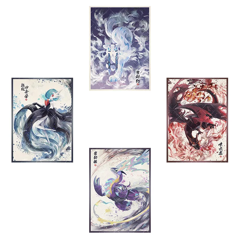 Ethan Pokemon Art: The Ultimate Guide to These Stunning Card Sleeves ...