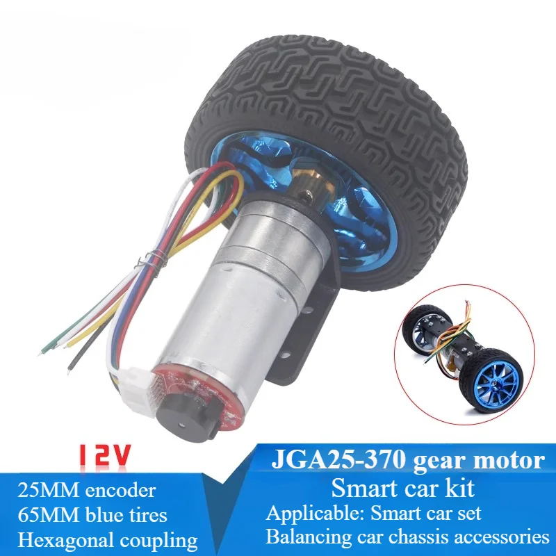 JGA25-370-DC-6V-12V-24V-geared-motor-encoder-speed-measuring-code-disc ...