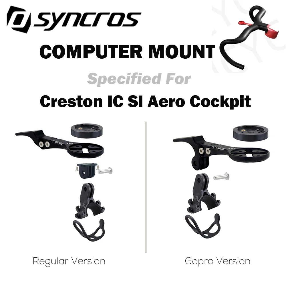 Syncros-Road-Handlebar-Mount-for-Creston-Ic-Sl-Aero-Cockpit-Front ...