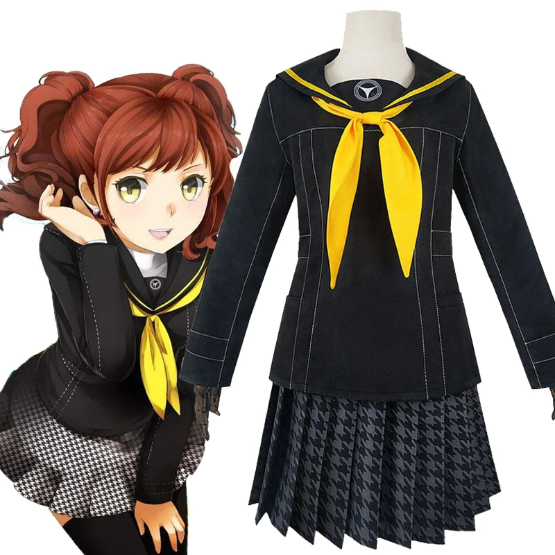Persona 4 Halloween Costumes | Persona Protagonist Uniform | Persona 4 ...