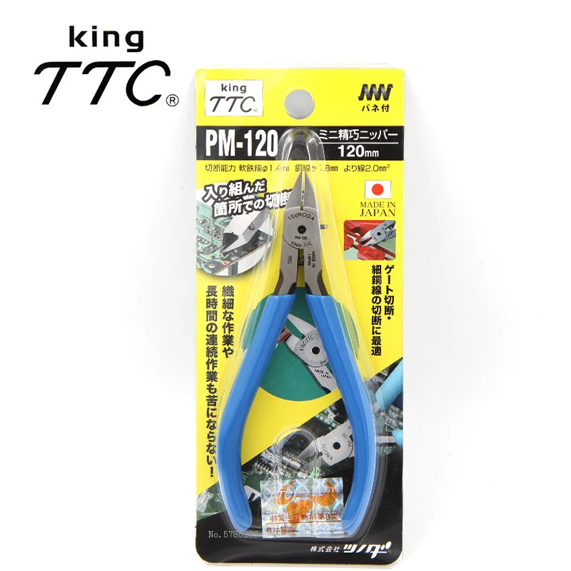 Original-Japan-TTC-Precision-Electronic-Diagonal-Pliers-PM-120-Nozzle-Pliers-Super-tip-Fine ...