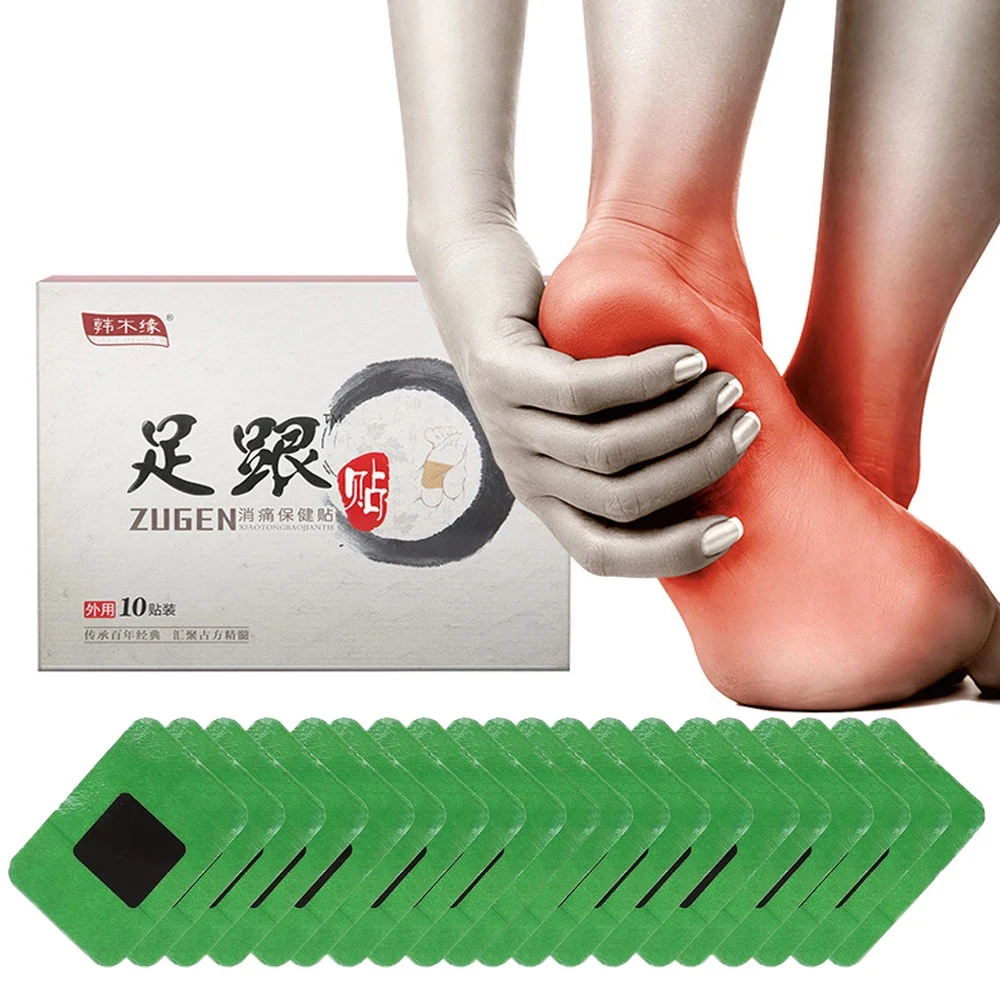 10/20 pcs Heel Spur Treatment Pain Relief Patches Herbal Bone Spurs ...