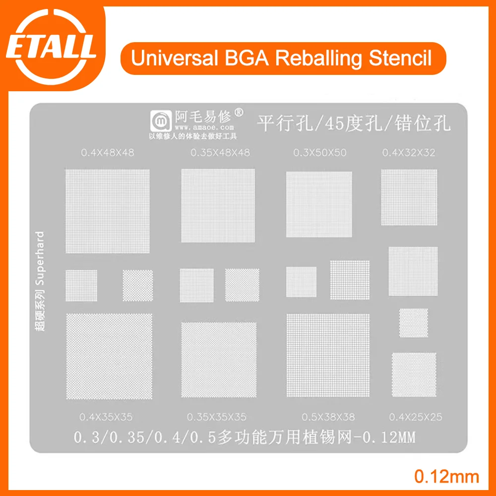 Amao Universal BGA Reballing Solder Stencil Plant Tin Net 0.3/0.35/0.4 ...