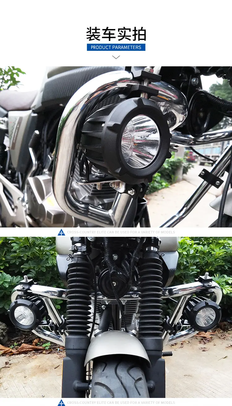 Motorcycle Bull bar Bumper led headlights Spot/Flood Combo led fog ...