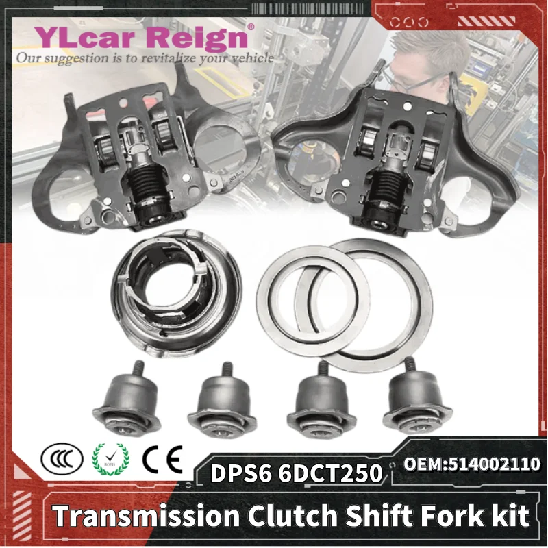 DPS6-6DCT250-DSG-Automatic-Transmission-Clutch-Shift-Forks-Powershift ...