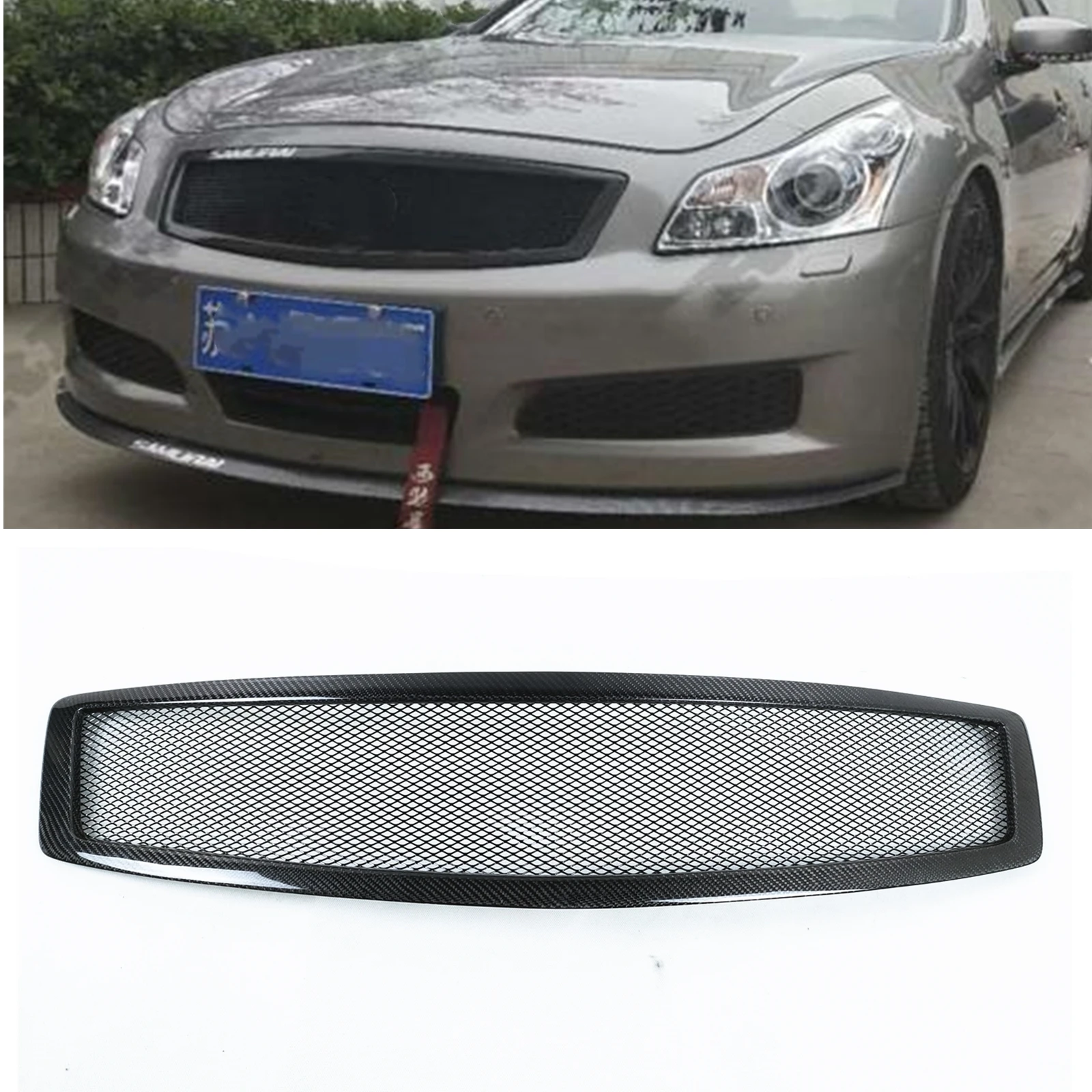 For-Infiniti-G-G35-G37-2006-2009-4-Door-Real-Carbon-Fiber-Grille-Front ...