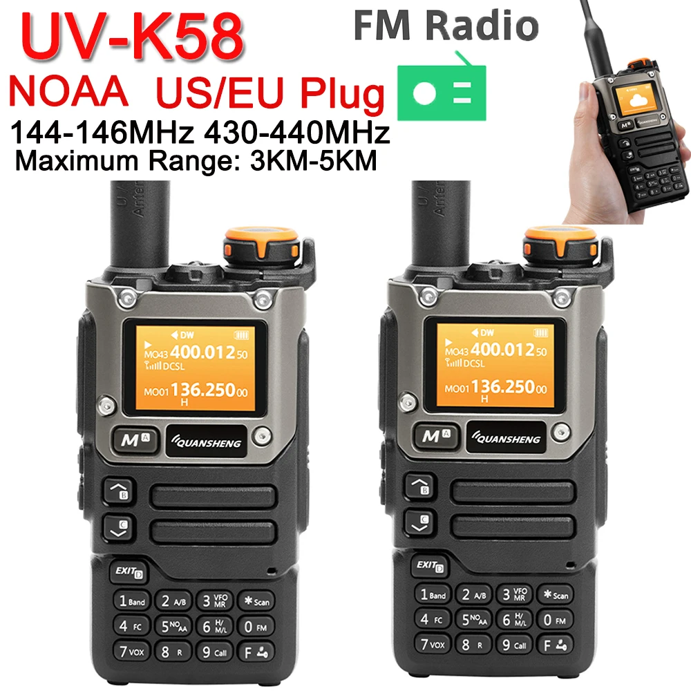 홈 제품 피드백