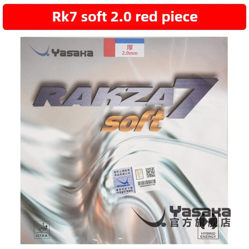 Original YASAKA RAKZA7 soft (B-77) and RAKZA 7(B-76) RK9 table tennis ...