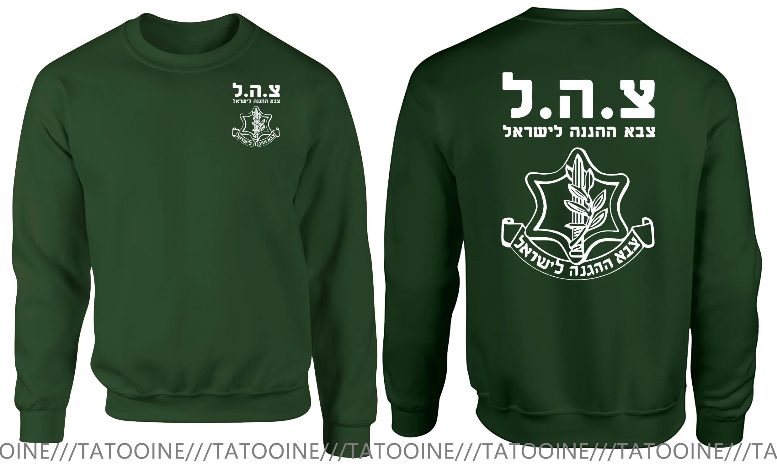 Fashion-Cool-Men-Israeli-IDF-System-Hoodies-Sweatshirts-Jerseys-Israel ...