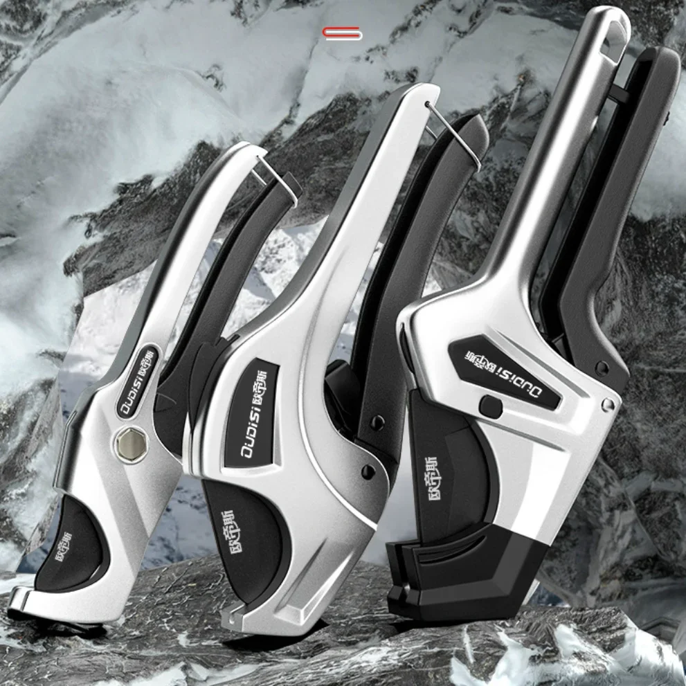 1-PC-Hardware-PVC-Pipe-Cutter-Pipe-Cutter-Blade-Water-Pipe-Scissors ...