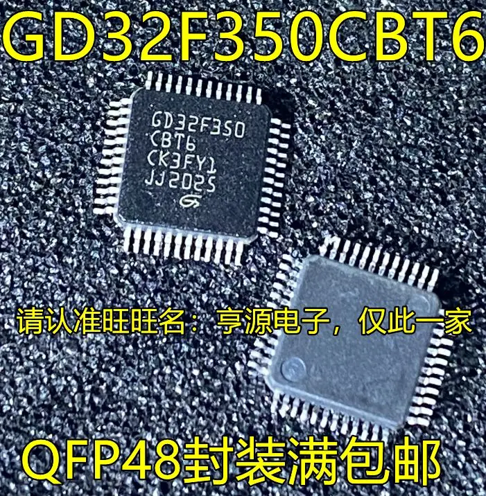 Free-shipping-GD32F350-GD32F350CBT6-QFP48-5PCS.jpg