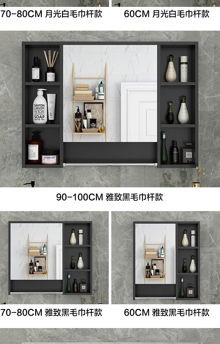 Toilet Luxury Bathroom Cabinets Water Proof Space Saving Bathroom ...