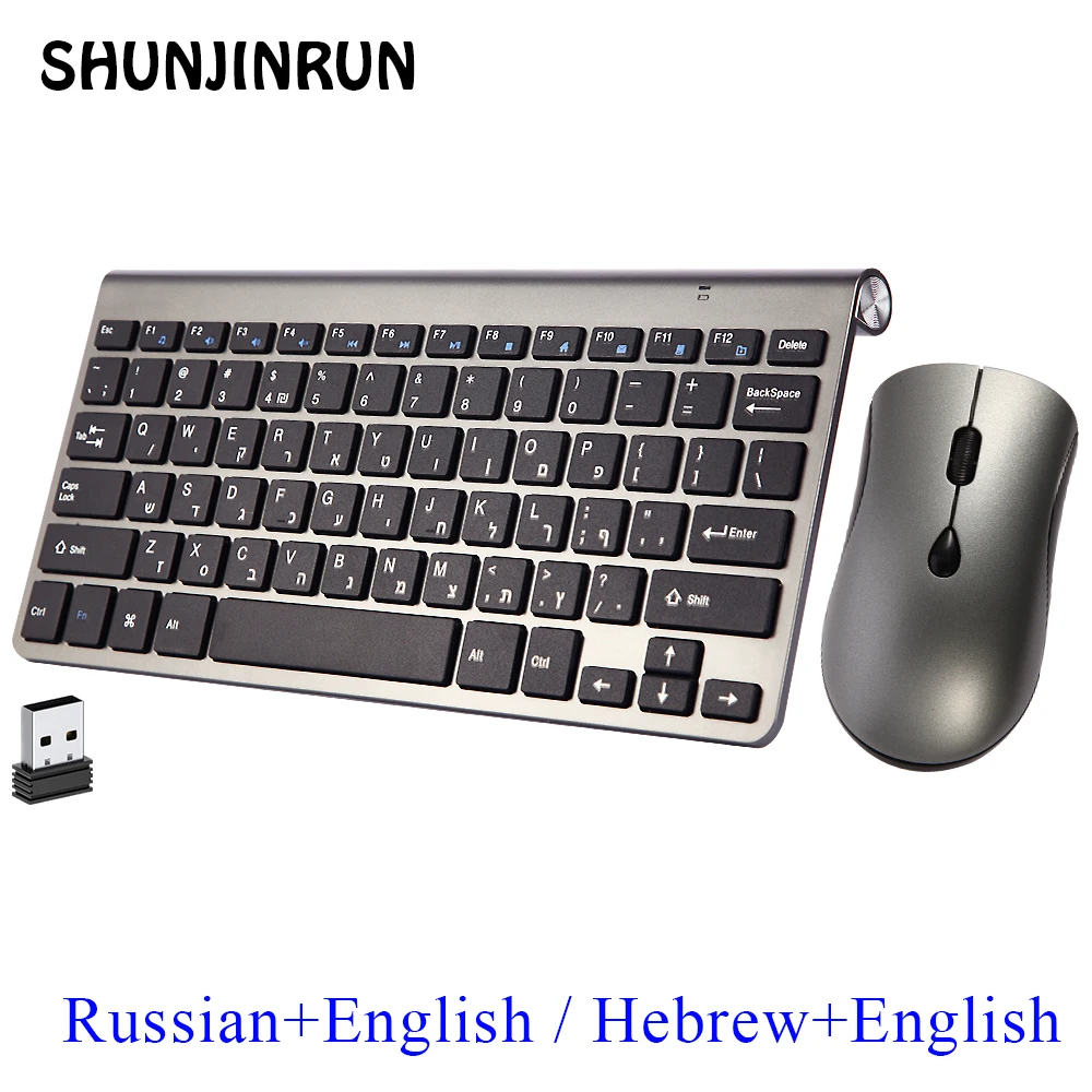 Store Home Products Sale Feedback