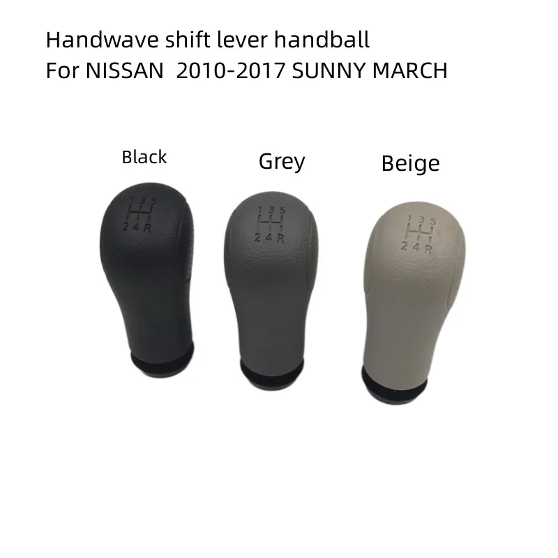 Hand-Wave-Gear-Lever-Handle-Shift-Handball-Wave-Stick-Head-For-NISSAN ...