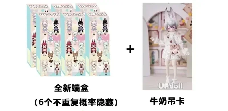 Figura original de la serie Mini Tea de Ufdoll, caja ciega, muñeca Bjd móvil, serie de ...