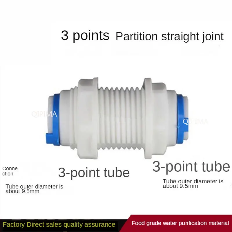 2-split-Quick-Acting-Diaphragm-Connector-Straight-Through-1-4-3-8-OD ...