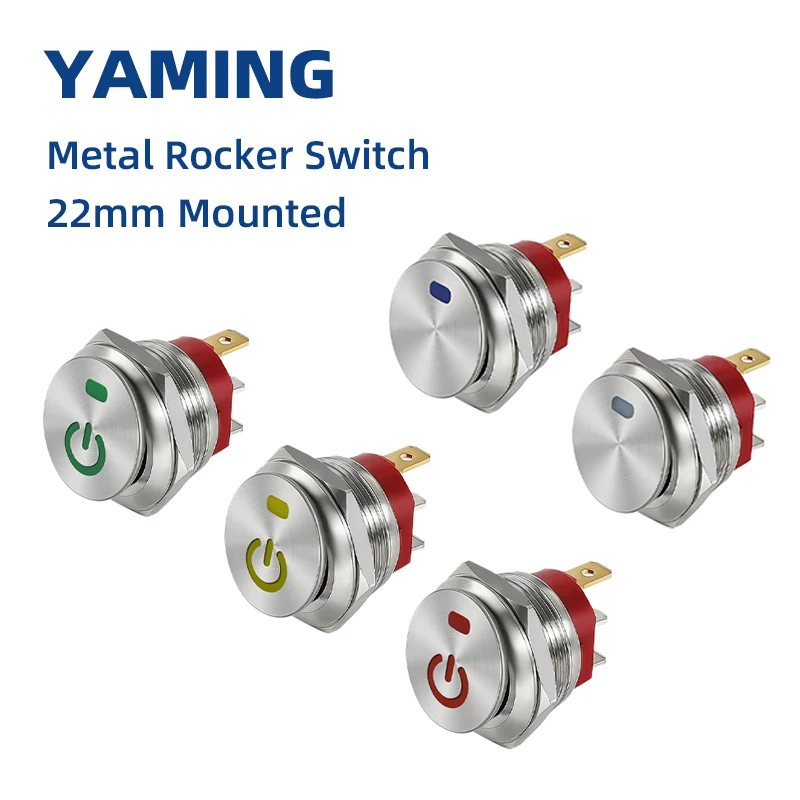 22mm-Metal-Button-Rocker-Switch-Stainless-Steel-220V-15A-Self-locking ...
