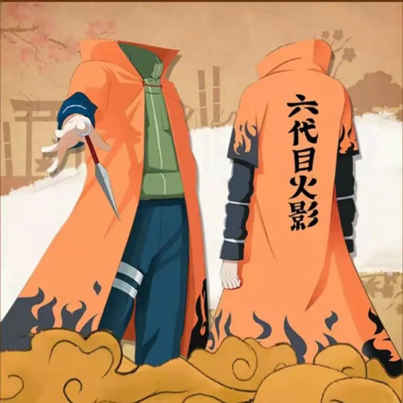 Naruto 6th Hokage Jacket