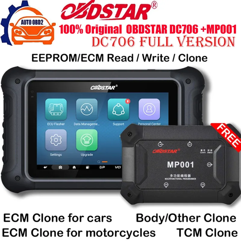 OBDSTAR-herramienta-ECU-para-coche-y-motocicleta-clon-de-carrocer-a-ECM ...