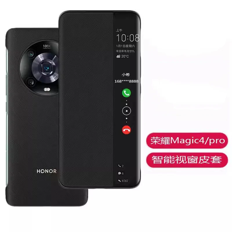 Original Smart View Case For Honor Magic 4/3 Pro Auto Sleep Wake UP ...