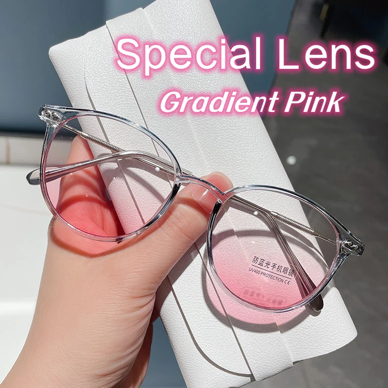 New Trend Special Lens Myopia Galsses Retro Blue Light Blocking Short ...