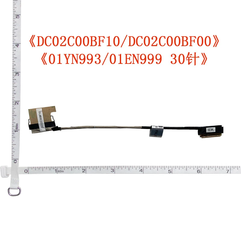 NEW Video Screen Flex wire For Lenovo Thinkpad T480S 30PIN Laptop LCD ...