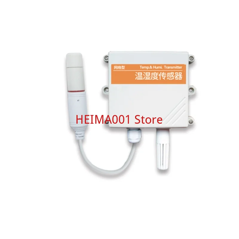 Temperature-and-Humidity-Sensor-Tcp-ip-Cross-Network-Segment-Network ...