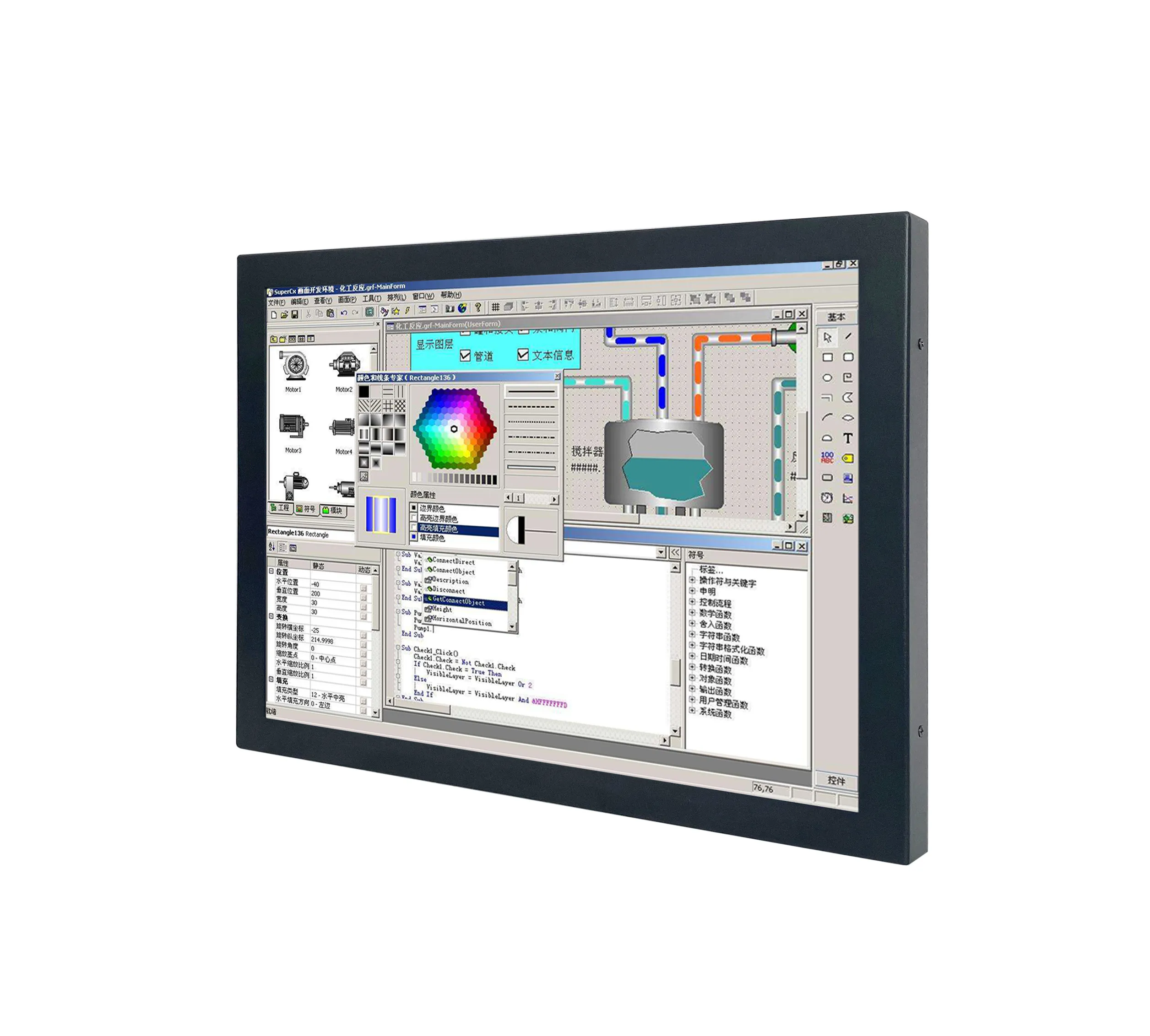 21.5 Inch Full HD Industrial LCD Display Resistive Touchscreen Monitor ...