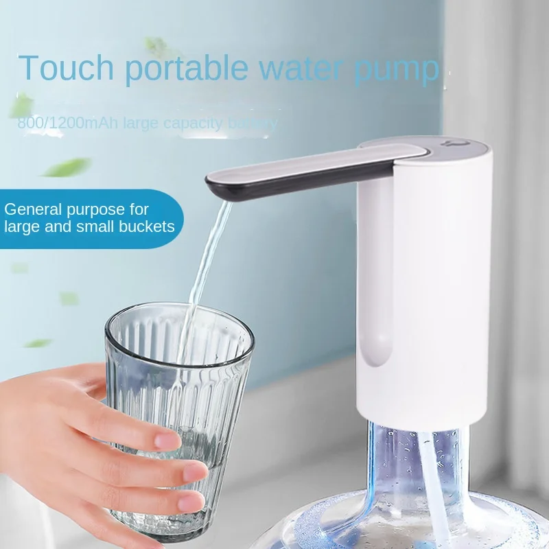 Automatic-Water-Dispenser-USB-Chargeable-Portable-Electric-Water-Bottle ...