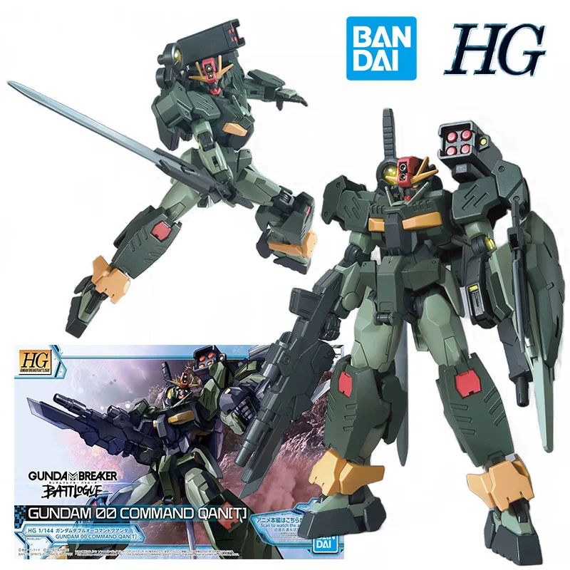 Bandai-HG-1-144-Gundam-00-Command-Qan-T-Gundam-Breaker-Battlogue-14Cm ...