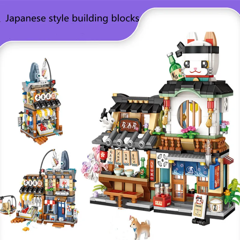 2022 New Japanese Izakaya Building Blocks Aquatic Products Shop ...
