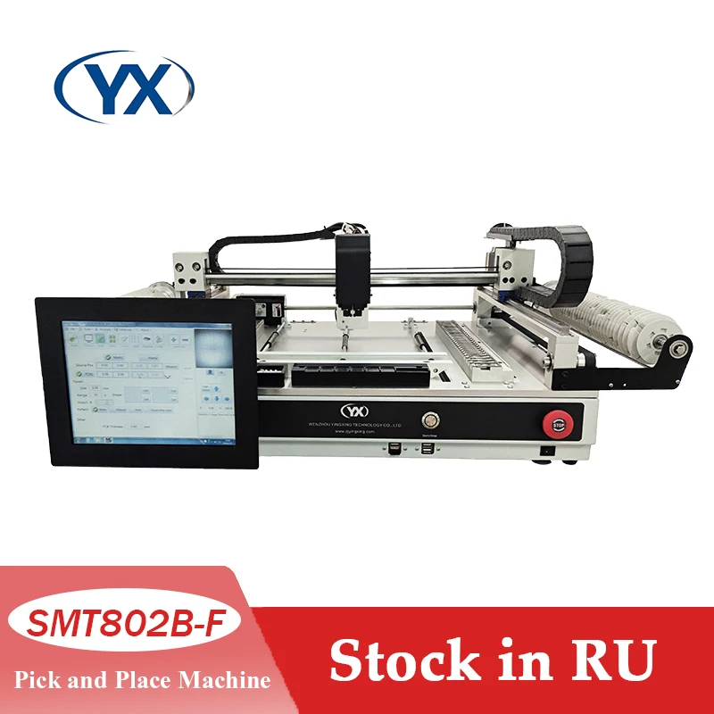 Stock in RU High Speed Desktop 2 Head Pick and Place Machine Fly Shoot ...