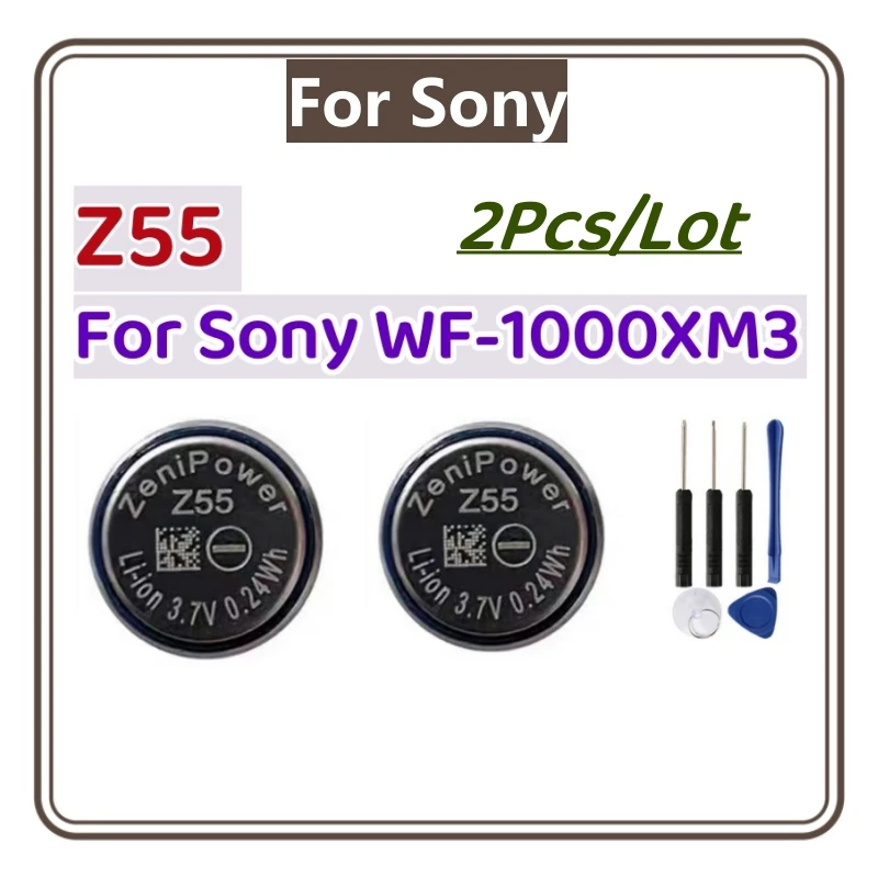 ストアホーム 商品 フィードバック