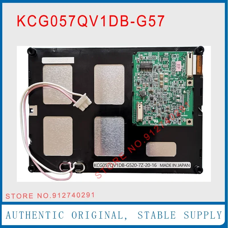 KCG057QV1DB-G57-KCG057QV1DB-G520-Orignal-5-7-Inch-LCD-Display-Screen ...