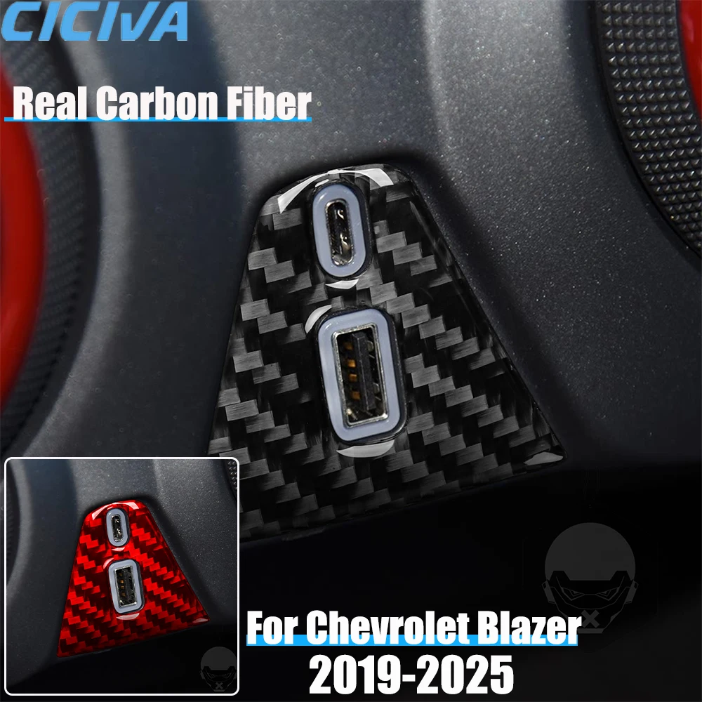 Real Carbon Fiber Car Accessories USB Charger Trim Cover Soft Sticker ...