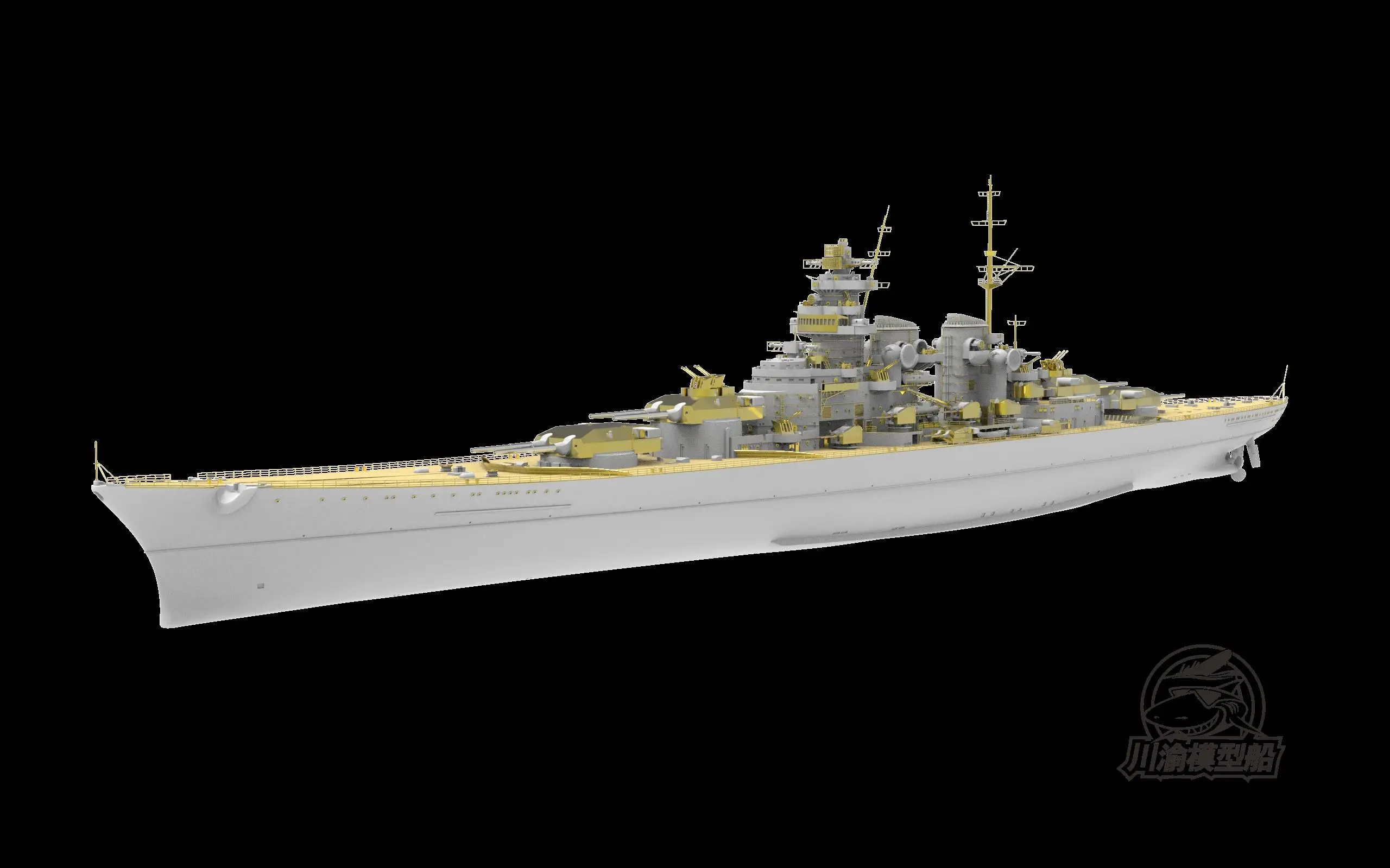 CY CY530 1/350 Scale Prussia H42 Super Battleship Warship Model Kit (RC ...