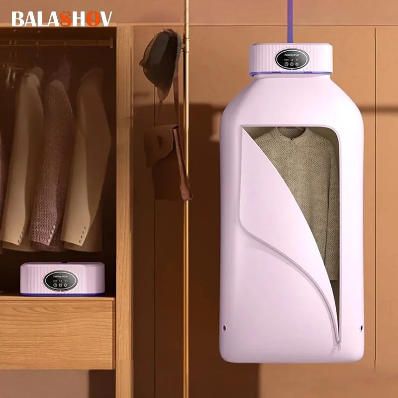 Folded-Electric-Clothes-Dryer-Smart-Drying-Rack-Hang-Ultraviolet-Dryer ...