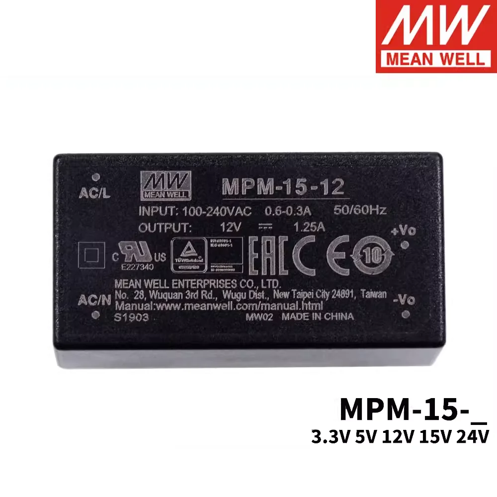 MEAN-WELL-MPM-15-MPM-15-5-MPM-15-12-MPM-15-15-MPM-15-15W.png