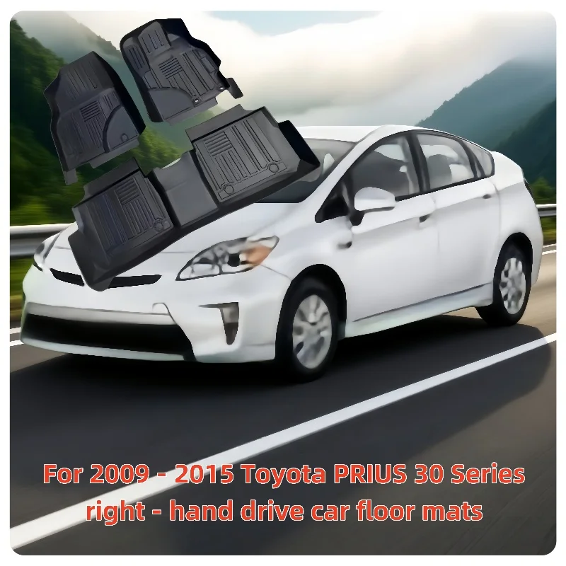 For 2009 -2015Toyota PRIUS 30 Series right - hand drive car floor mats ...