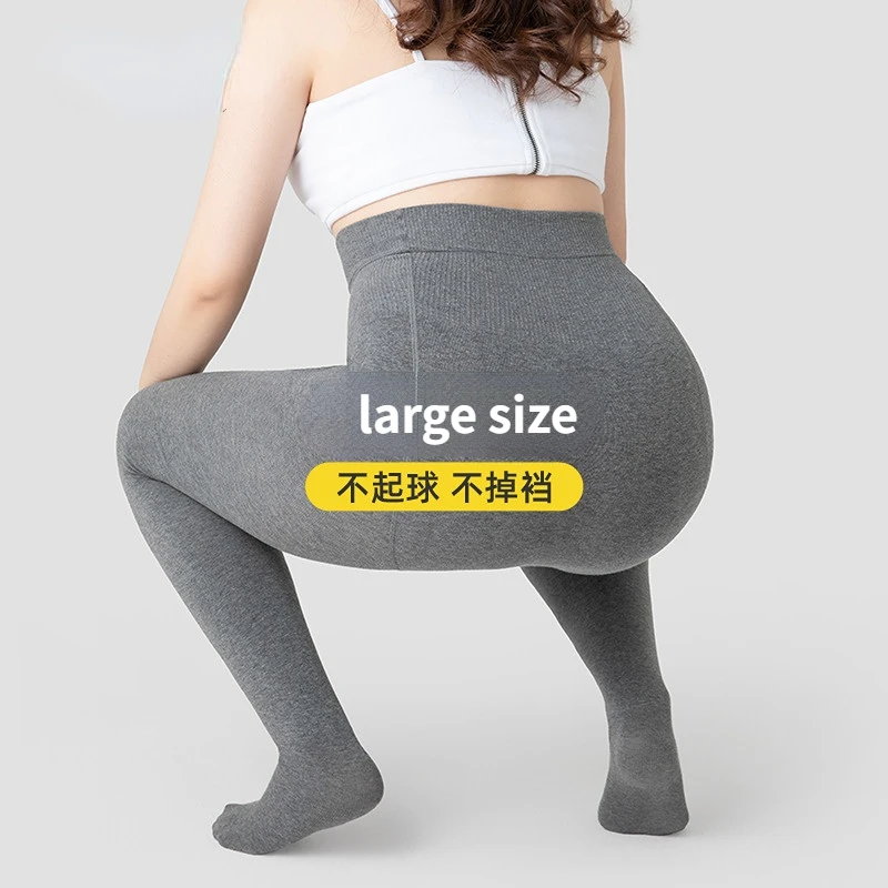 Large Size Leggings Female Tights Cotton Fat Person Winter Autumn ...