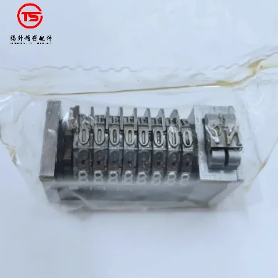 Heidelberg-number-machine-6-digit-7-digit-8-digit-4x8-numbering-machine ...