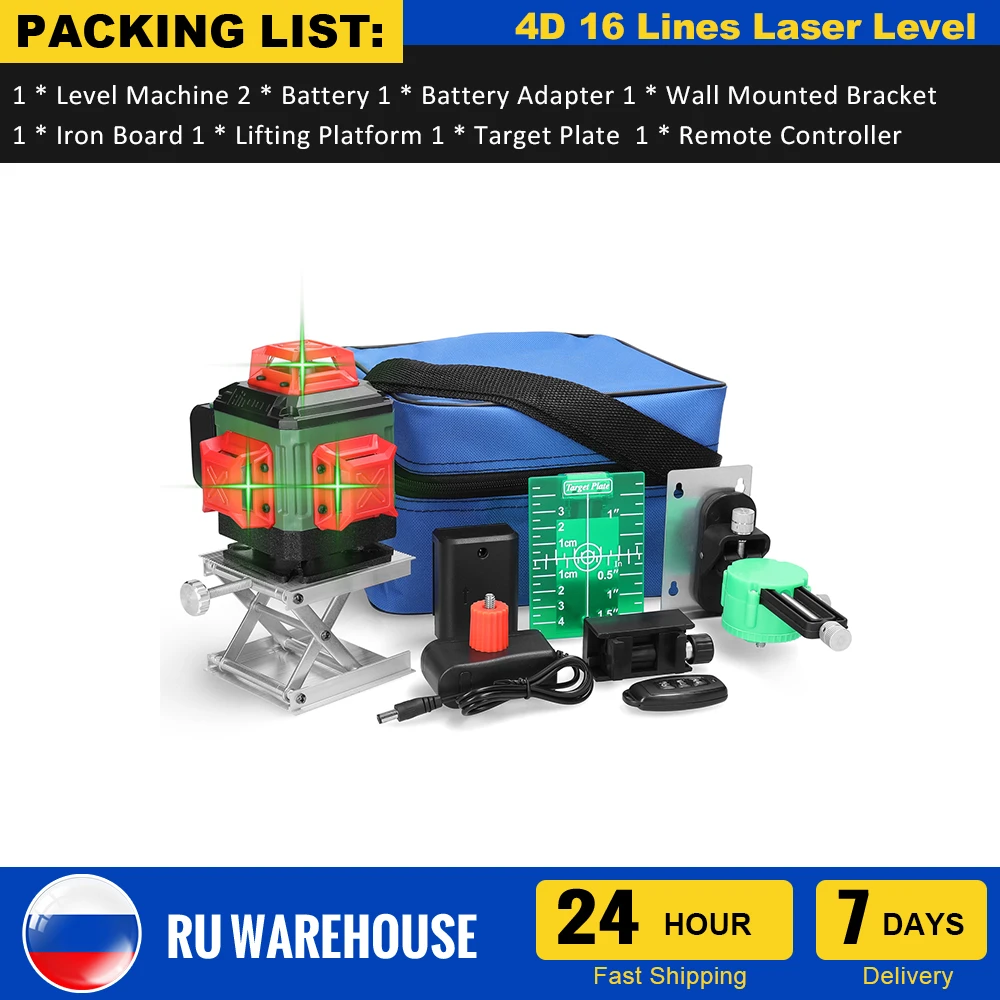 4d 16 Lines Laser Level 3° Self-leveling Function Leveling Tool Beam ...