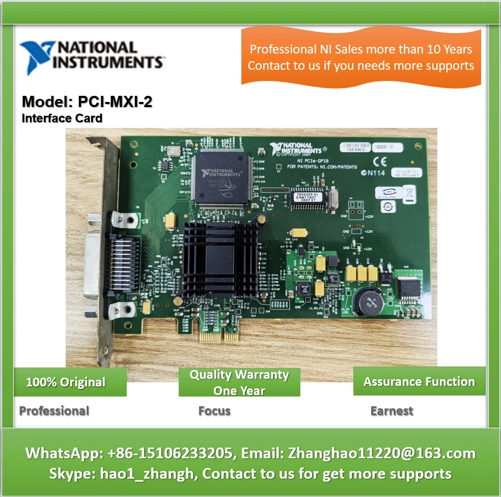 National-Instruments-NI-PCIe-GPIB-Interface-Adapter-Card-for-PCI-Express.png